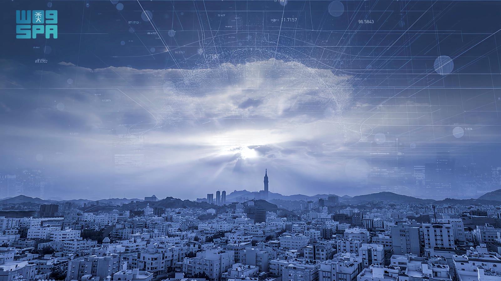 La Commission Royale lance la Plateforme Géospatiale Unifiée pour ...