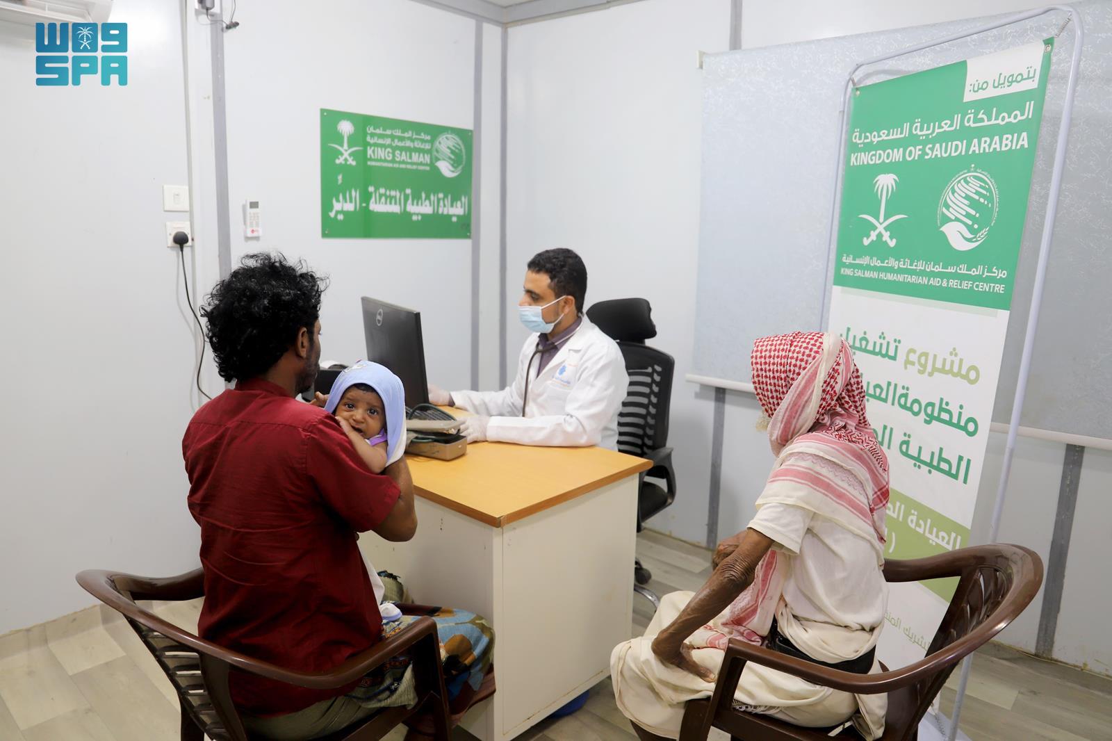 اجتماعي العيادة الطبية المتنقلة لمركز الملك سلمان للإغاثة في عزلة