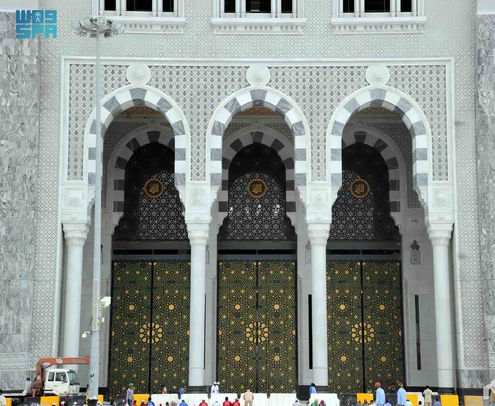 King Abdullah Gate, Tallest at Grand Mosque, Largest in World