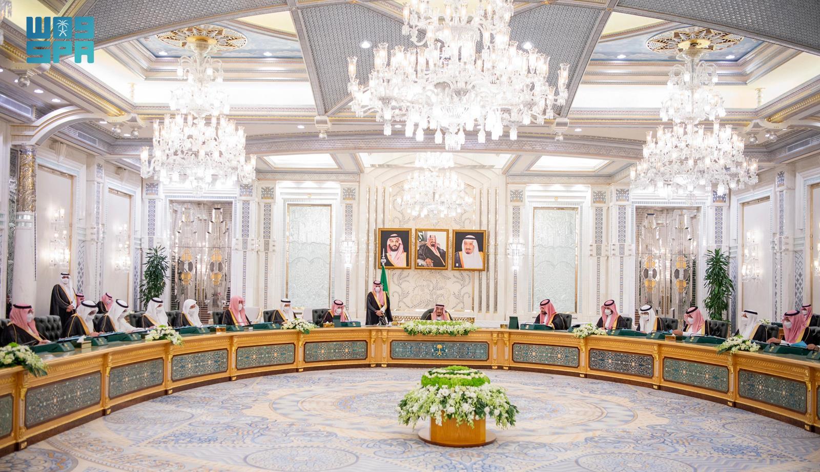 The Custodian of the Two Holy Mosques Chairs Cabinet Session