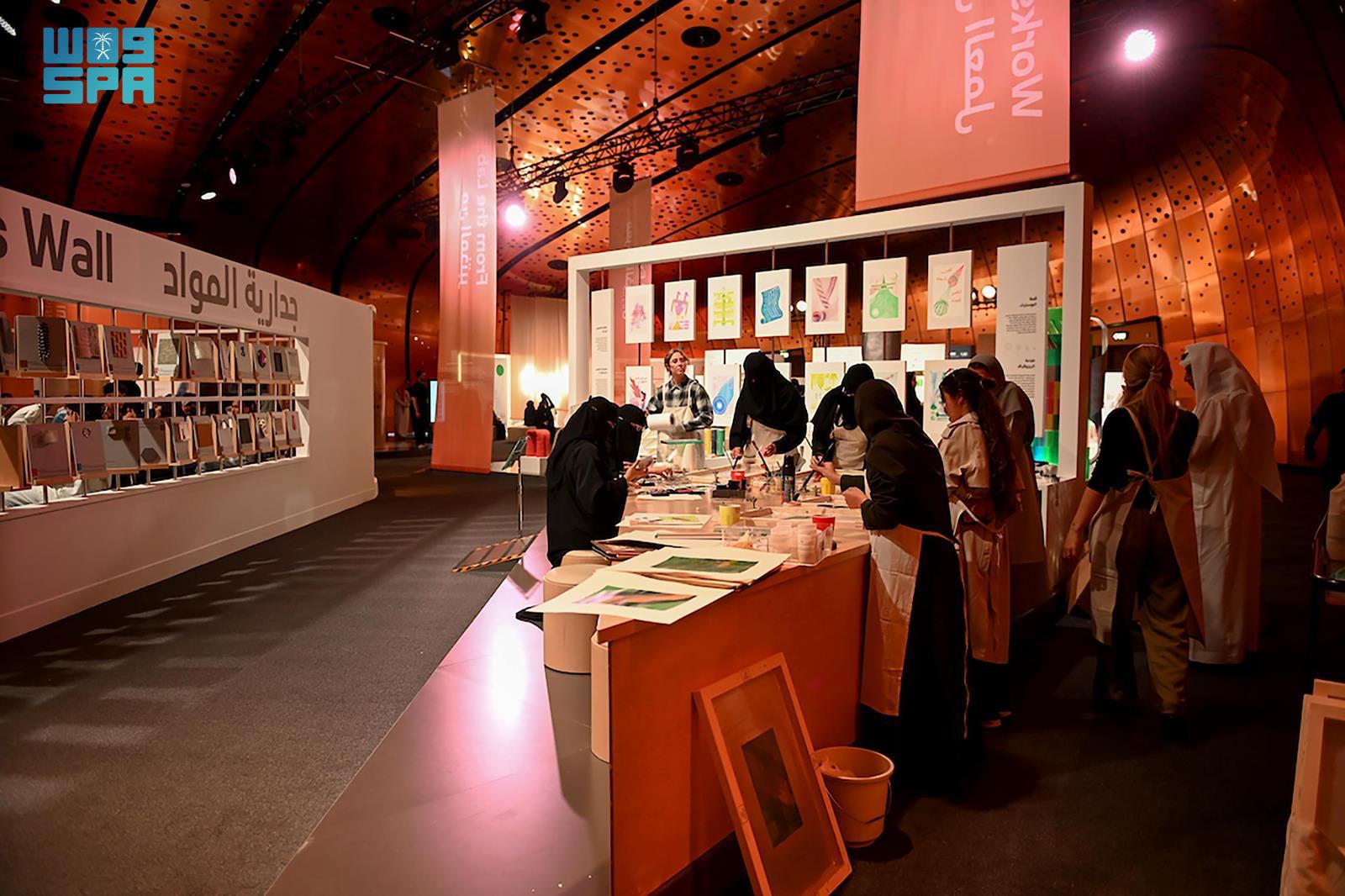 Ithra Unveils Date of Tanween Creativity Conference