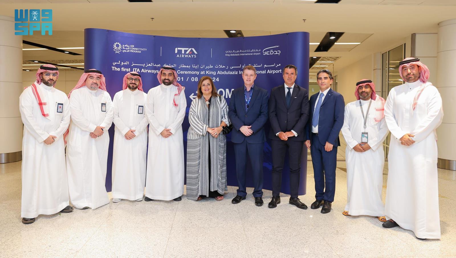Saudi Arabia Welcomes Inaugural Flight of Italy's ITA from Rome to Jeddah