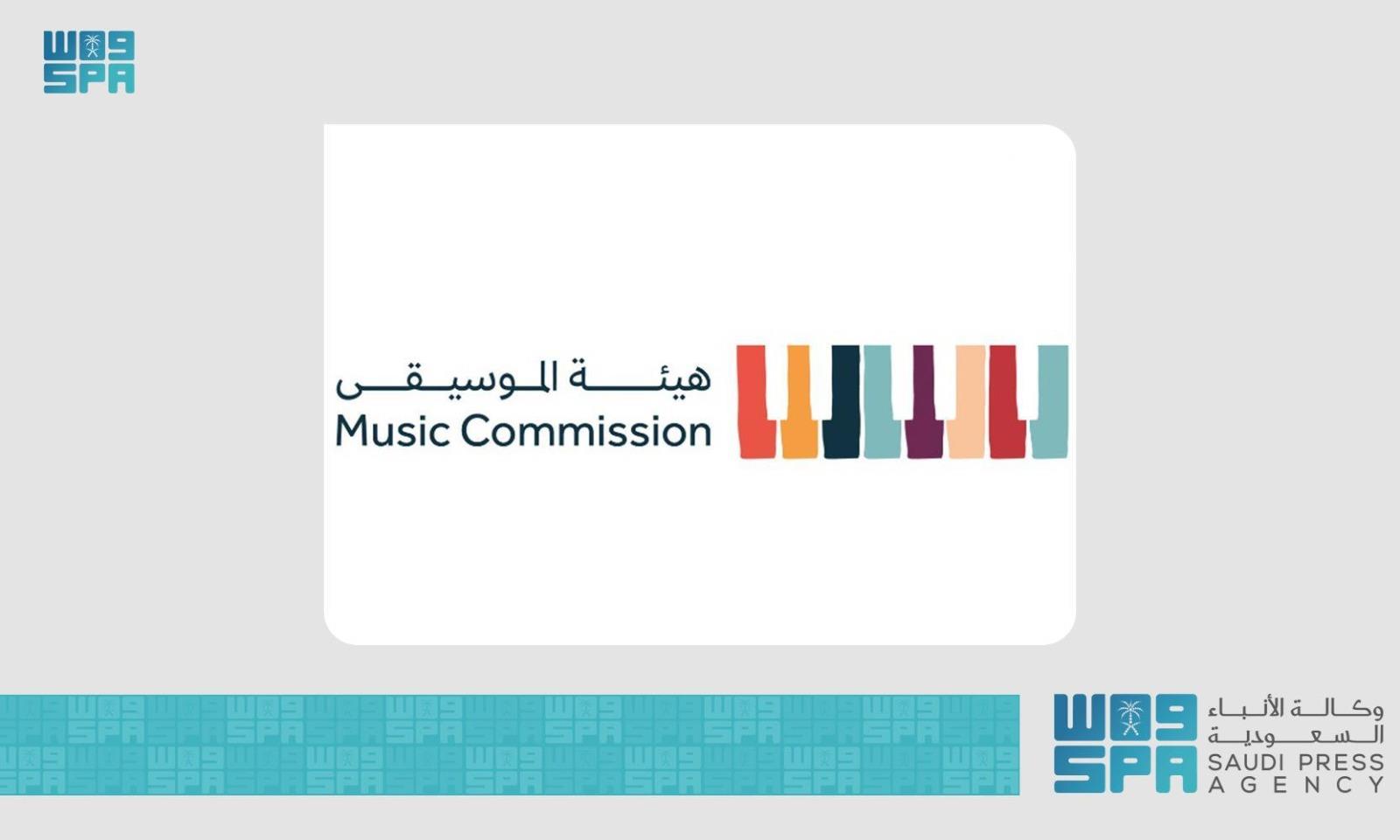 A Night of Cultural Exchange Through Music: ‘Marvels of Saudi Orchestra ...