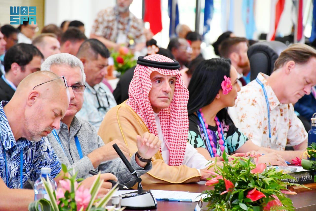 Deputizing for HRH the Crown Prince, Minister of State for Foreign ...