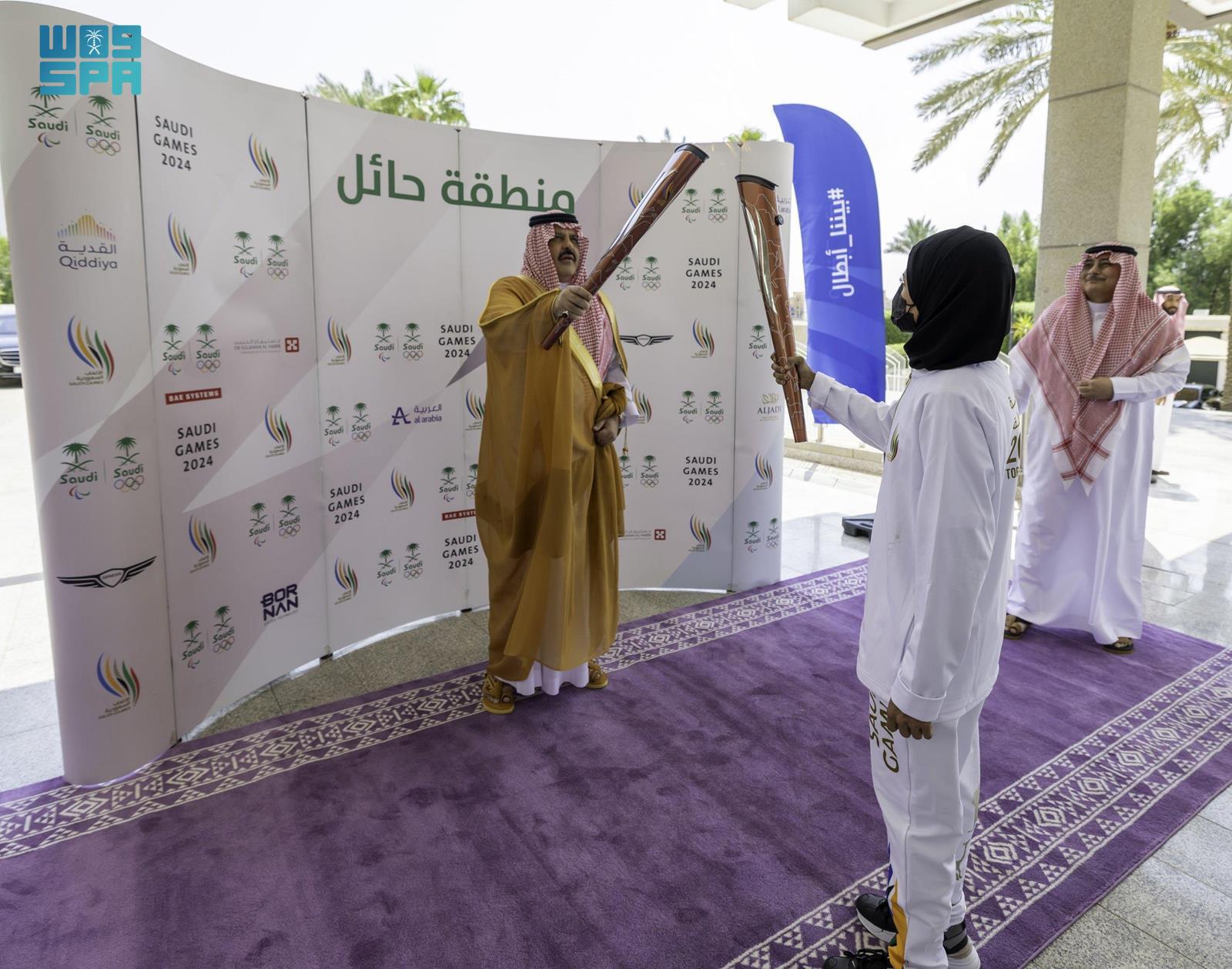 Hail Governor Receives Torch of Saudi Games 2024
