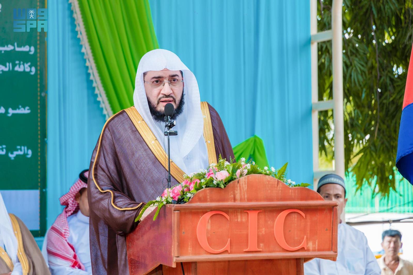 Grand Mosque of Makkah Imam Visits Islamic Center in Cambodia