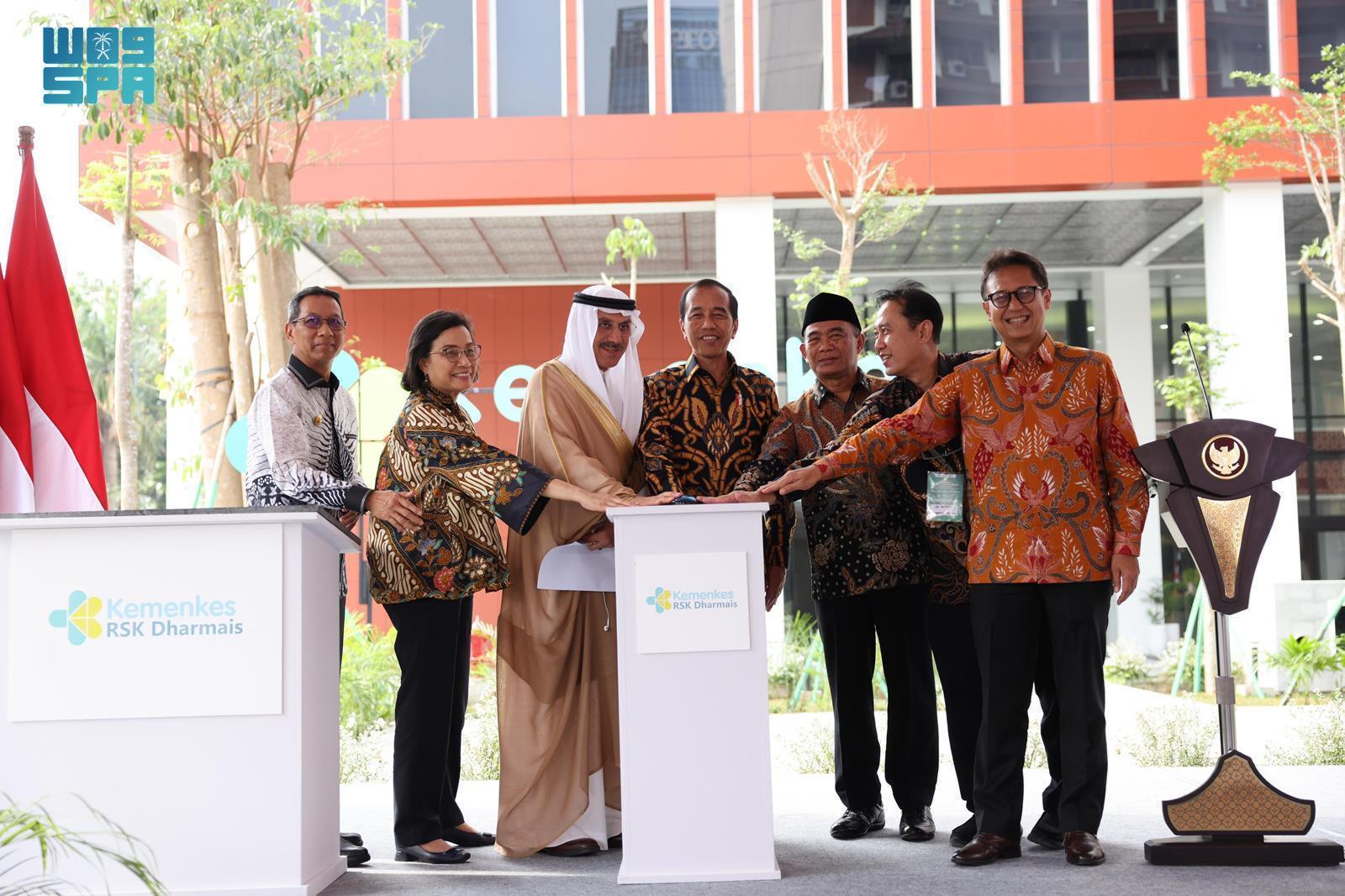 Islamic Development Bank Inaugurates Two Hospitals in Indonesia