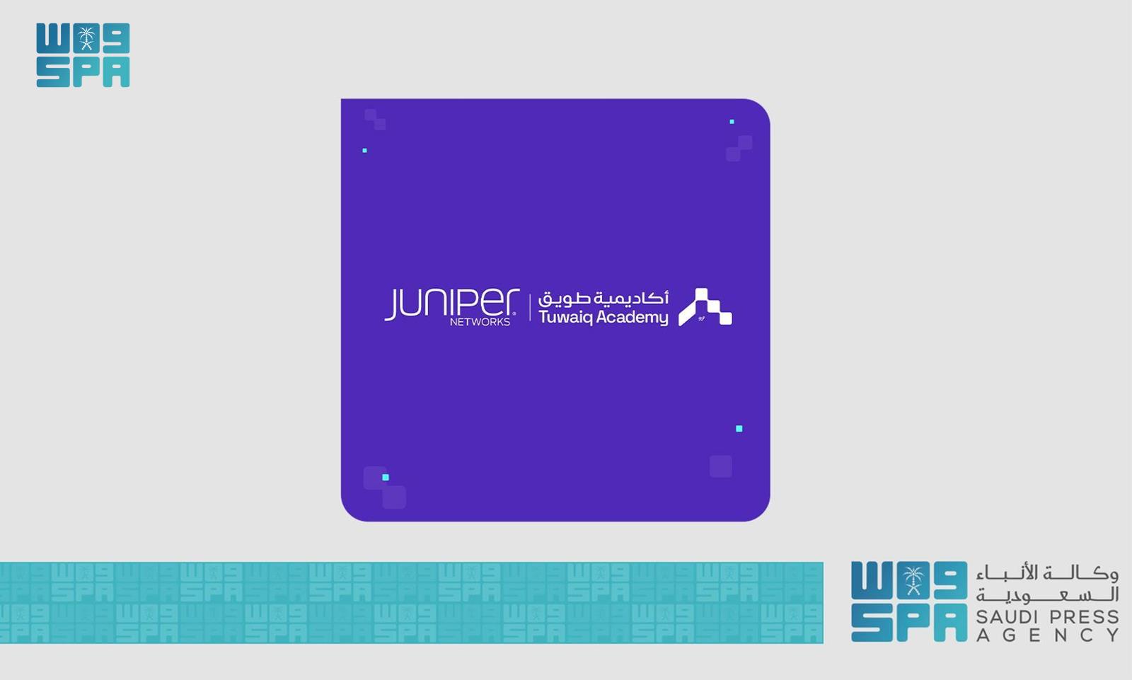 Tuwaiq Academy Completes Juniper Networks Training Program
