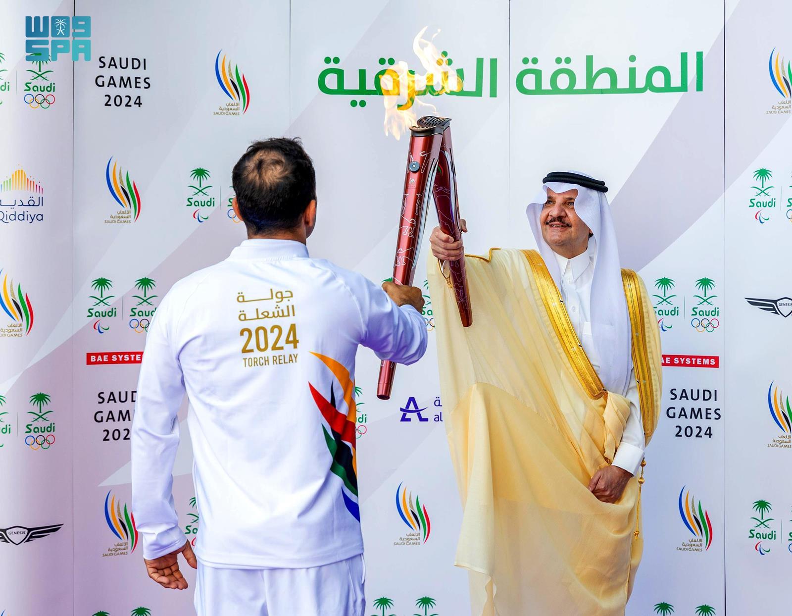 Eastern Region Governor Receives Torch of 2024 Saudi Games