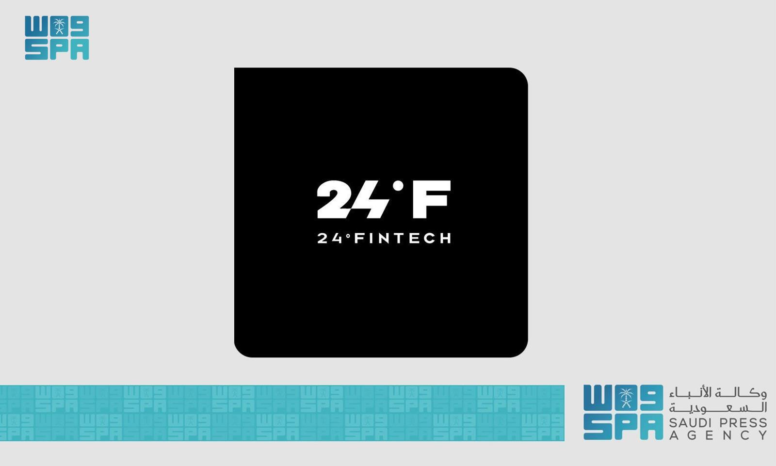 Riyadh to Host Inaugural 24 Fintech Conference in September
