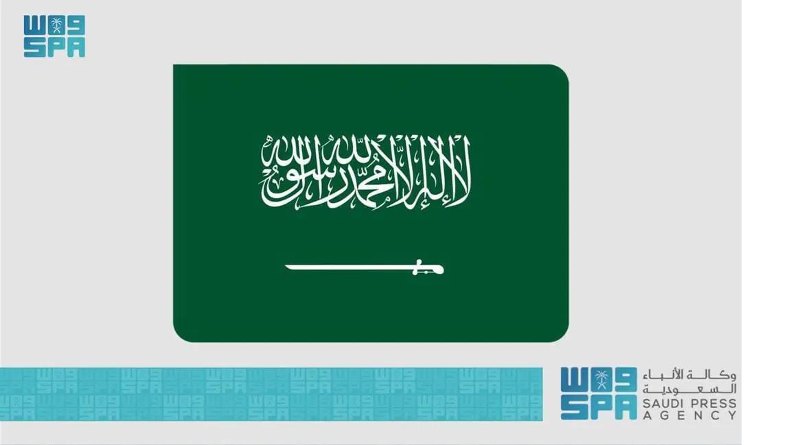 Saudi Arabia Leads World in Treating Inherited Blood Disorders Using ...