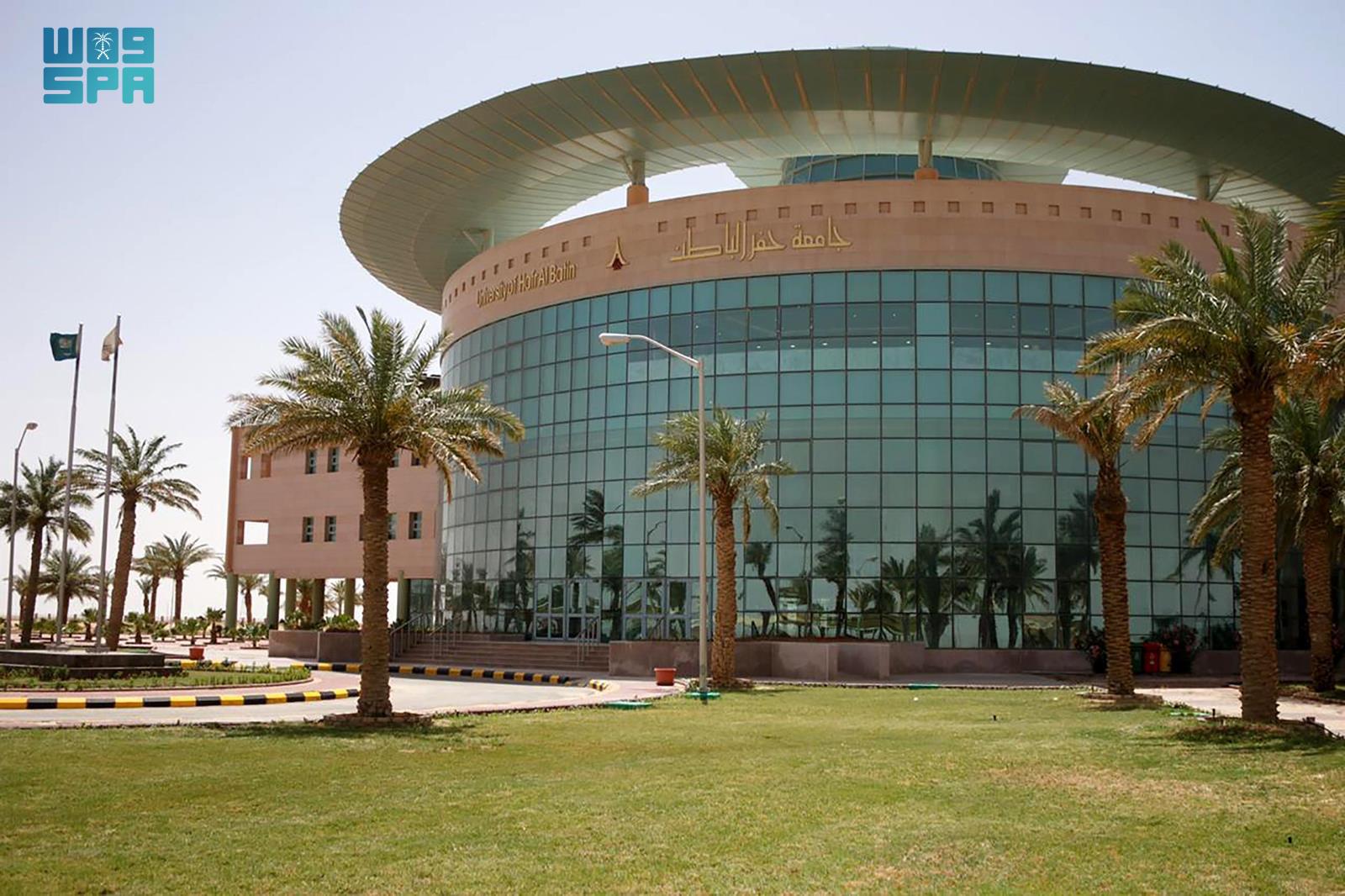 University of Hafr Al Batin Receives ABET Accreditation for Three Engineering Programs