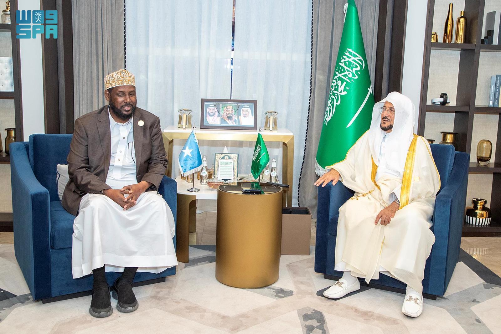 Minister of Islamic Affairs Meets with Religious Affairs Ministers of ...