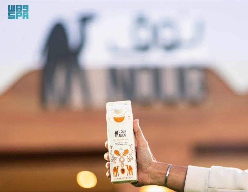 Sawani Strengthens Food Safety Commitment with FSSC 22000 Certification