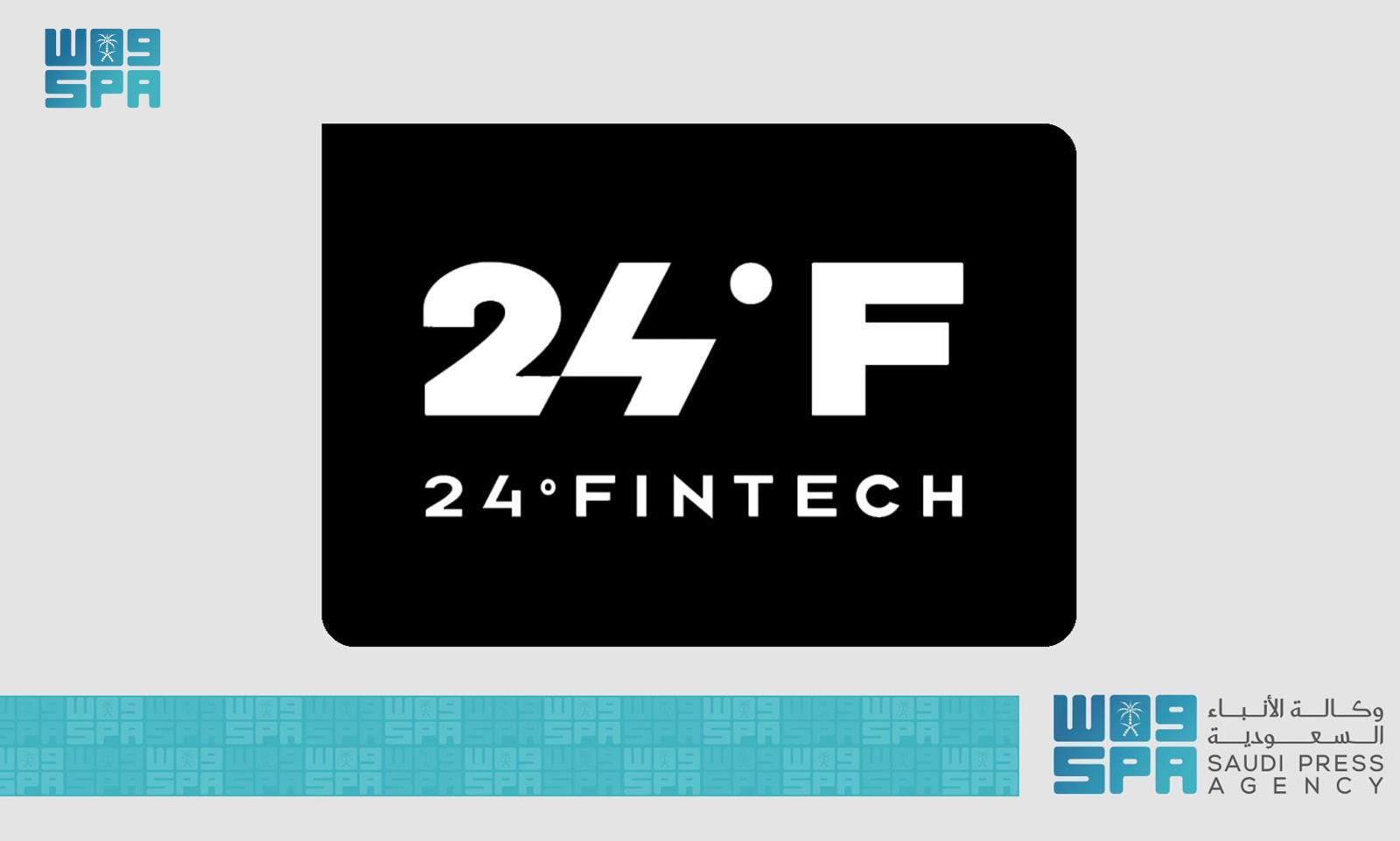 Riyadh to Host the 24 Fintech Conference in September