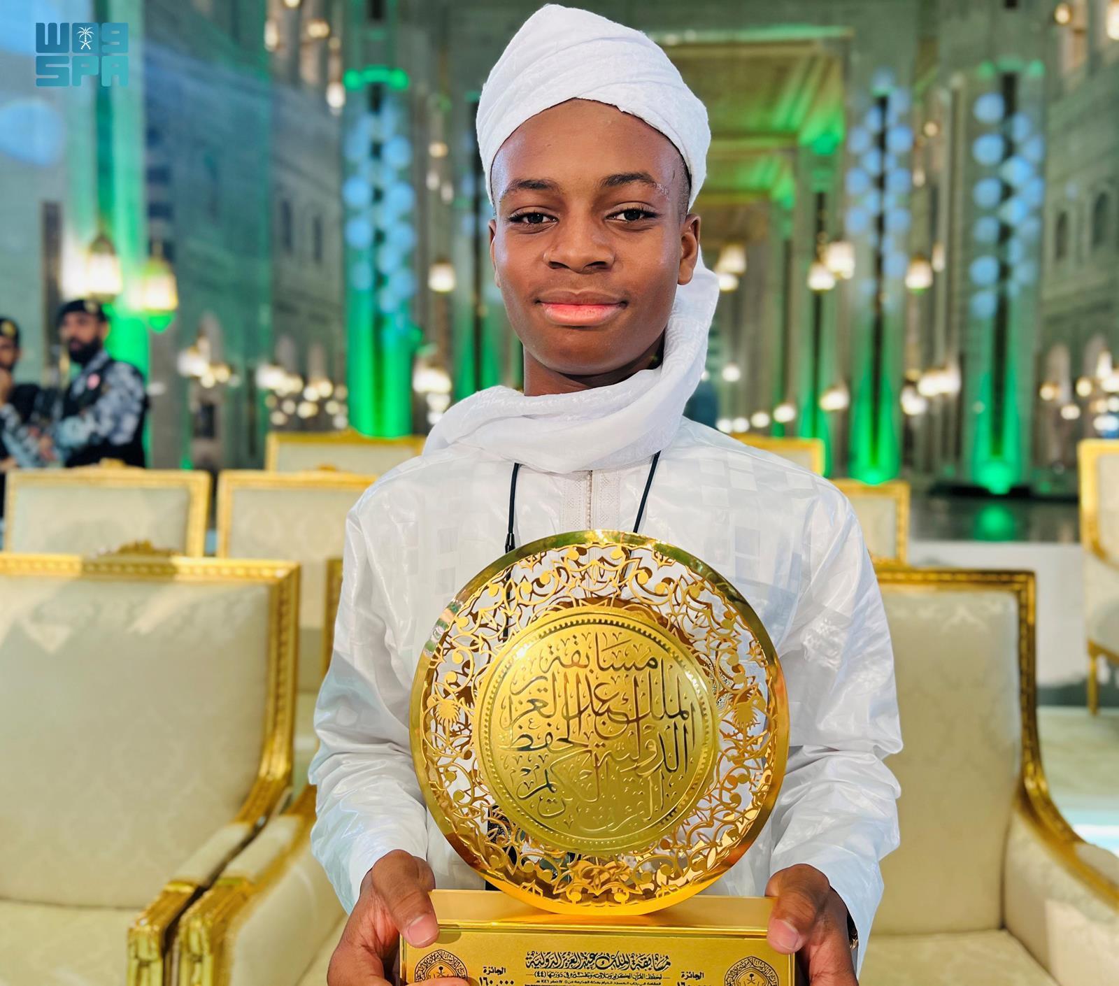 King Abdulaziz International Competition Winners Praise Saudi Arabia’s ...
