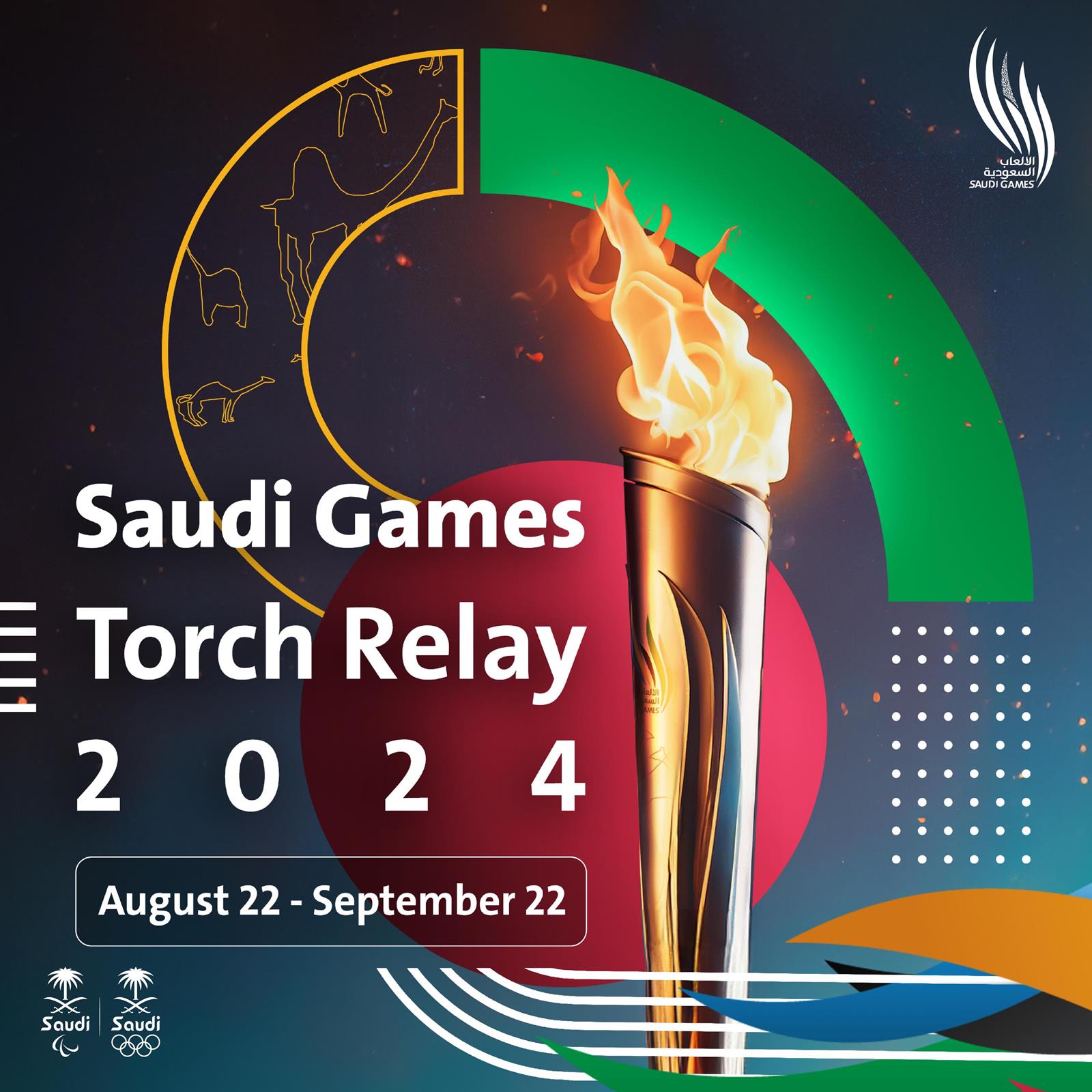 Saudi Games 2024 Torch Relay Kicks Off