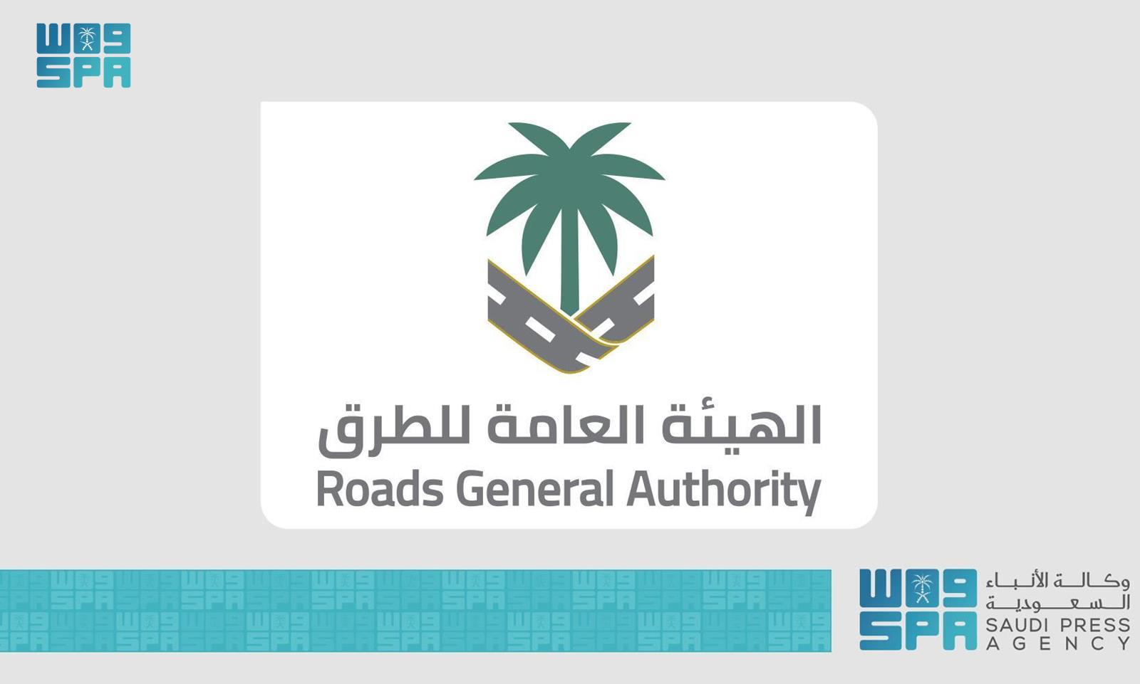 Saudi Roads Ready for Any Load, RGA Says