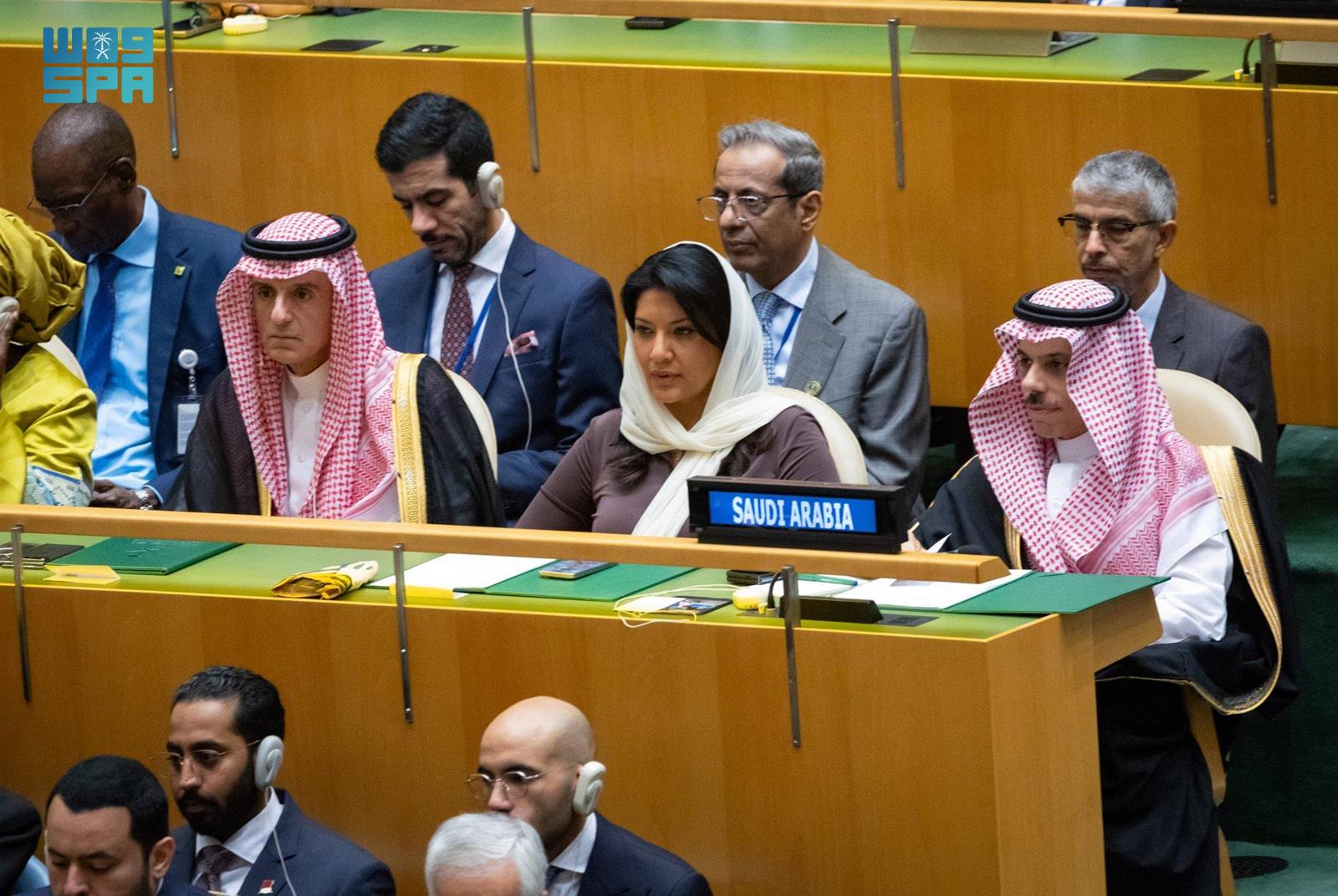 Minister of Foreign Affairs Heads the Kingdom's Delegation ...