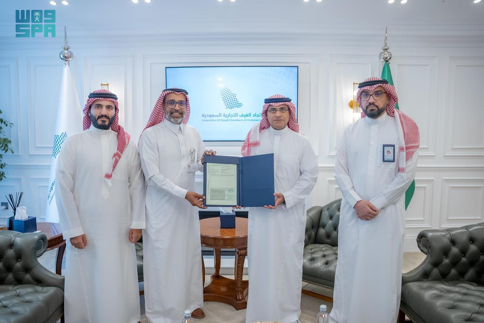 Saudi Commerce Chambers Launches ATA Carnet for Temporary Import of Goods