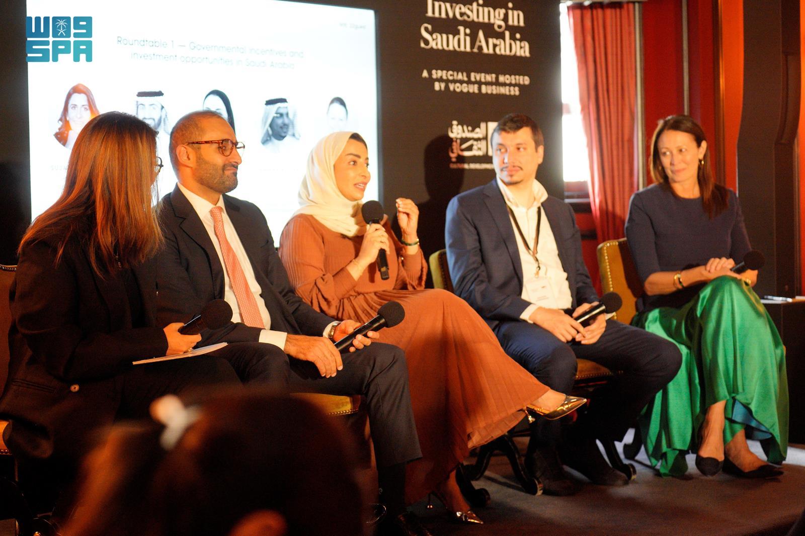 Saudi Cultural Development Fund Participates in Investment Round ...