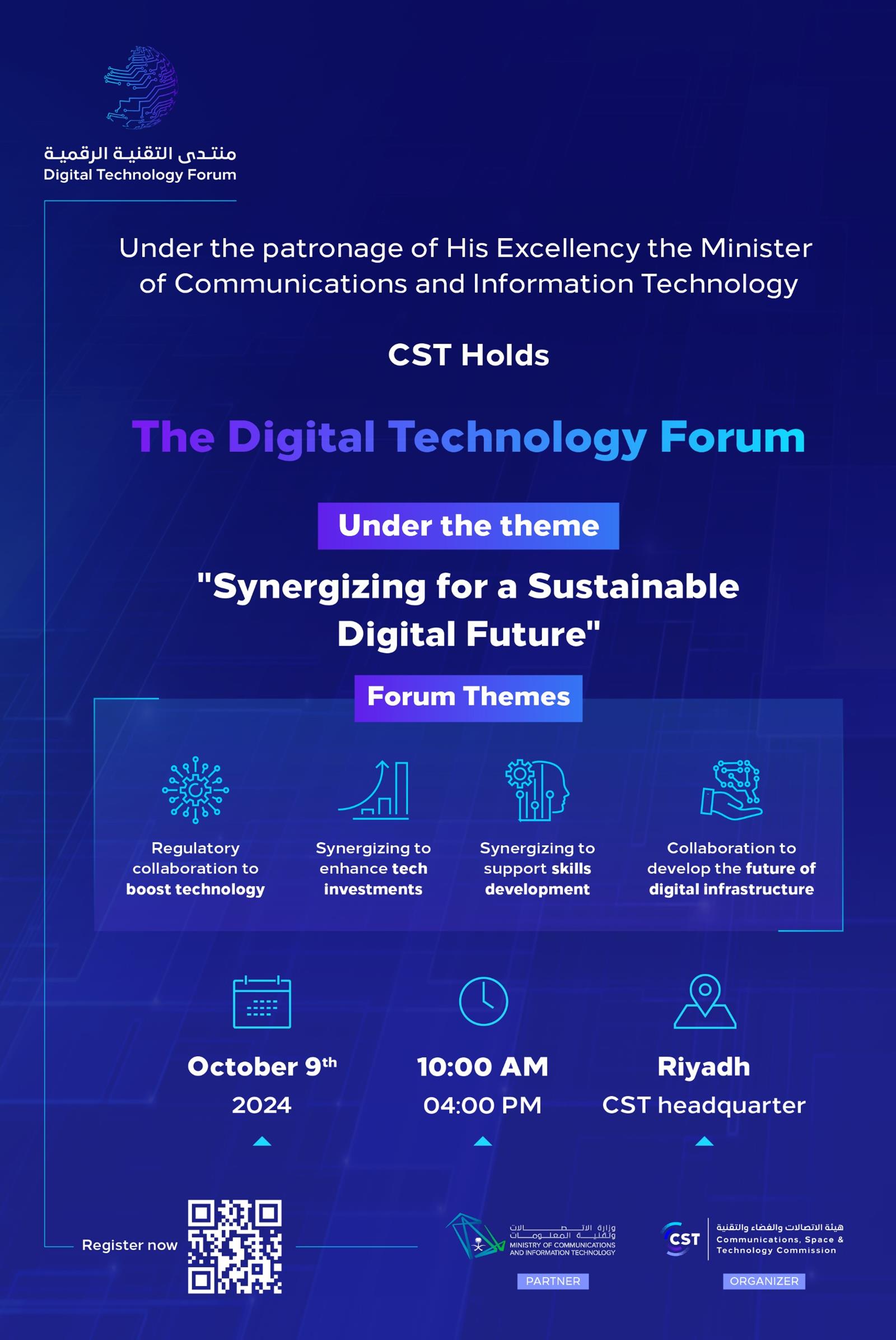 CST to Hold 4th Digital Technology Forum in October