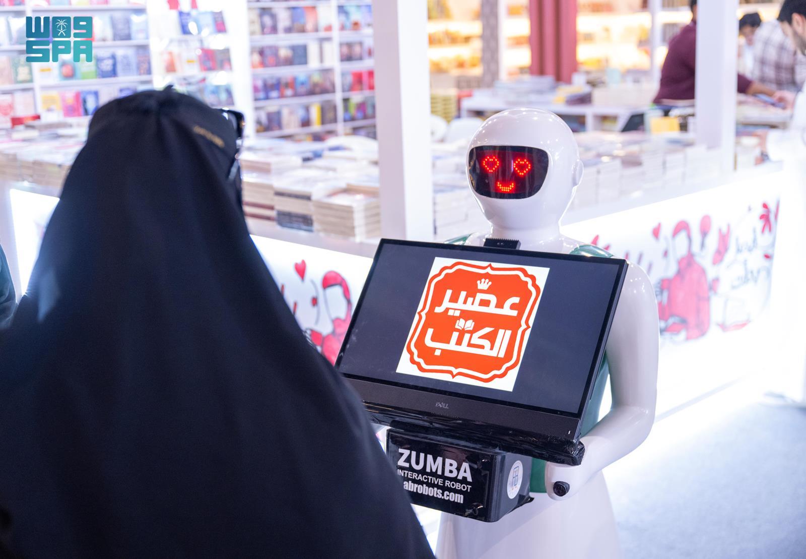 'Saudi Robot' Speaks 96 Languages, Welcomes Visitors to Riyadh Book Fair