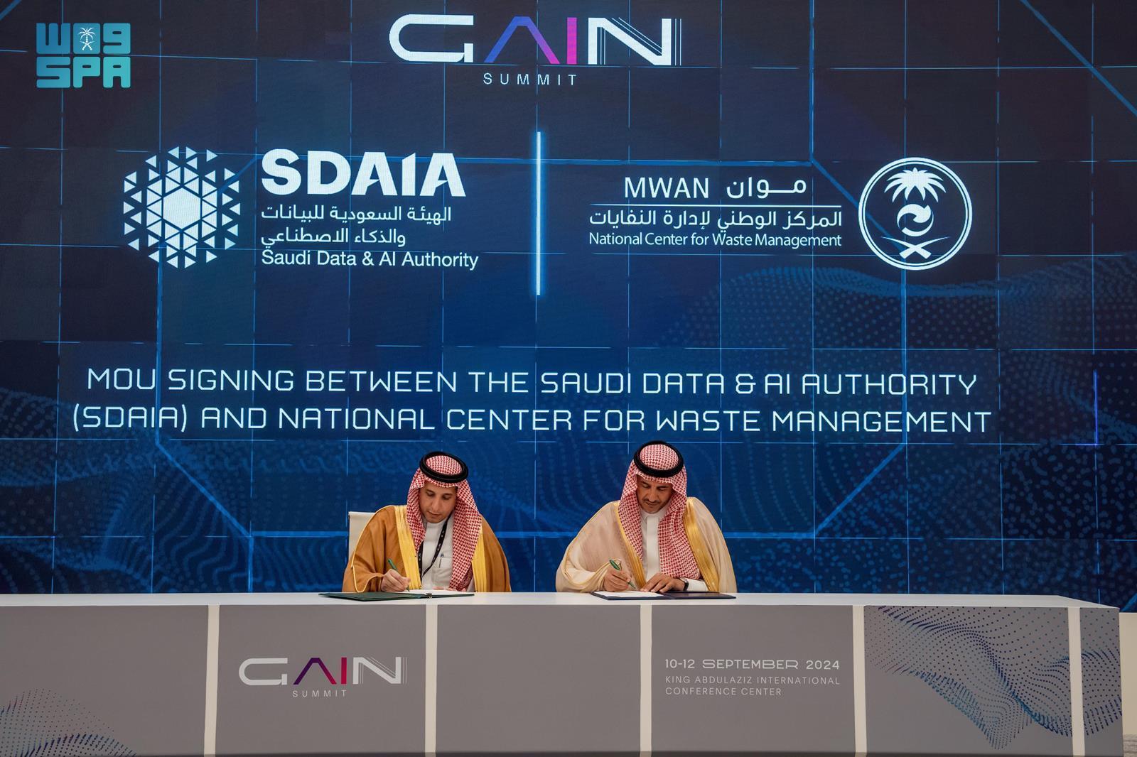 SDAIA, MWAN to Develop Smart Waste Management Solutions, Boost ...