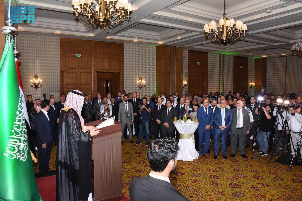 Saudi Embassy in Syria Holds Celebration on the Occasion of Resuming ...
