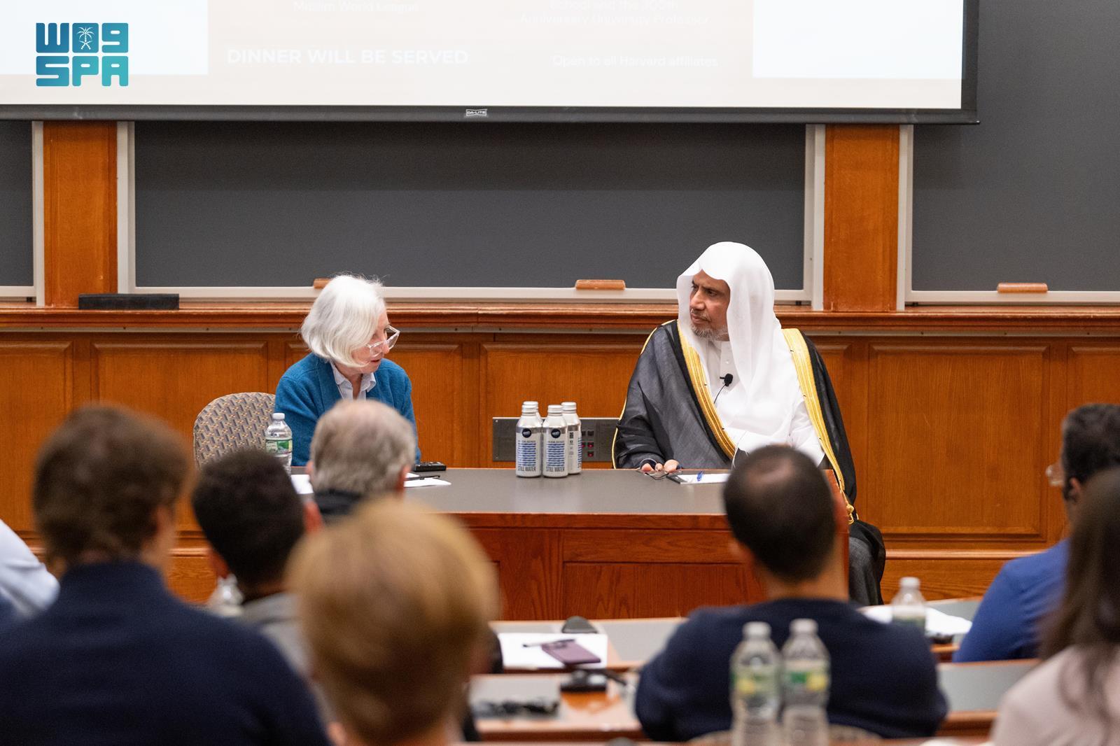 MWL Secretary General Delivers Lecture on Law and Religion at Harvard ...