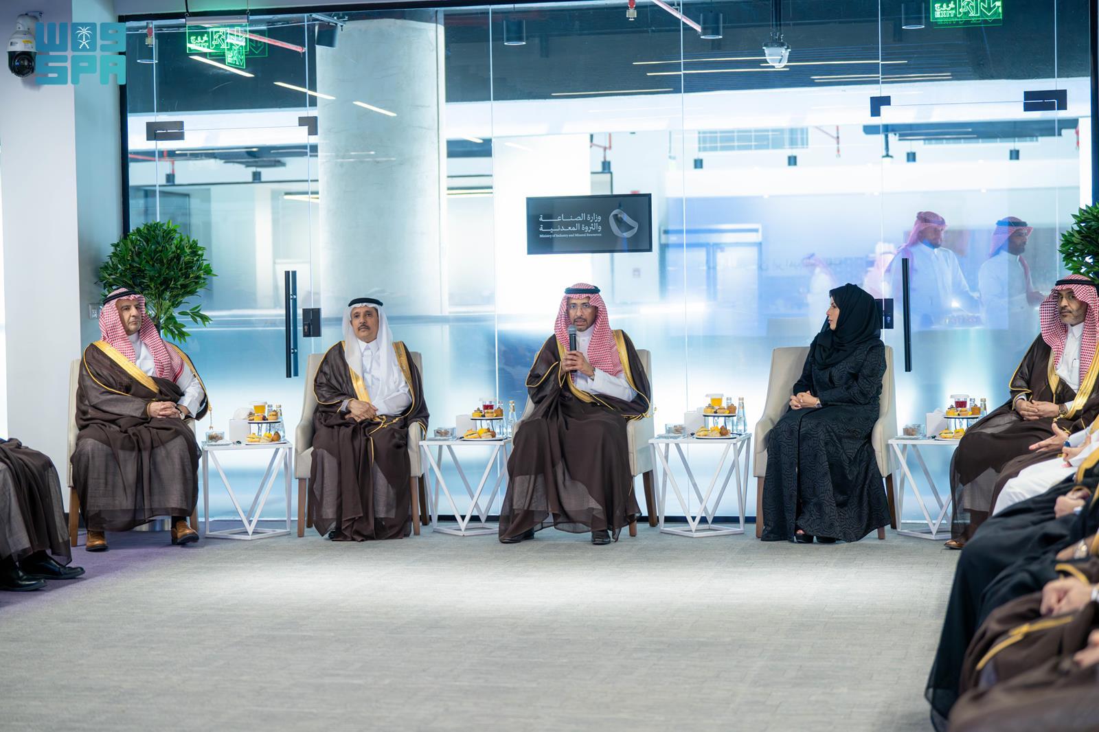 Industry Minister Launches 'Rafed' Program to Establish Innovative ...