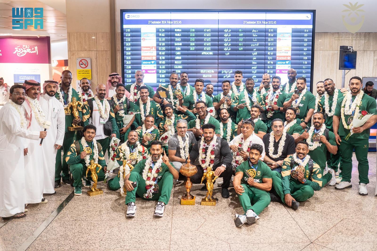 Saudi Arabia Claims Third Place in World Bodybuilding Championship