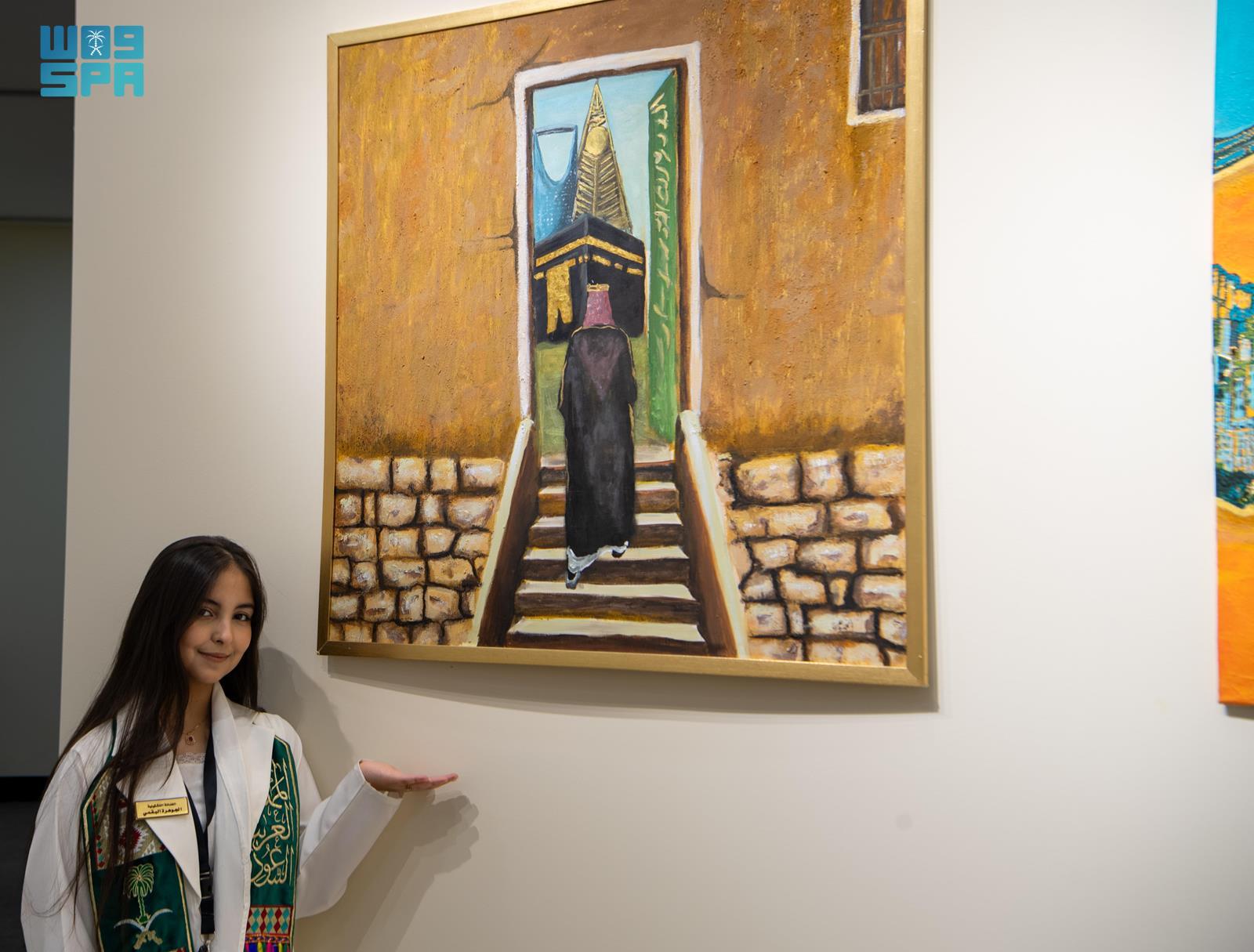 Creativity Without Borders: Saudi Art Exhibition Celebrates National ...