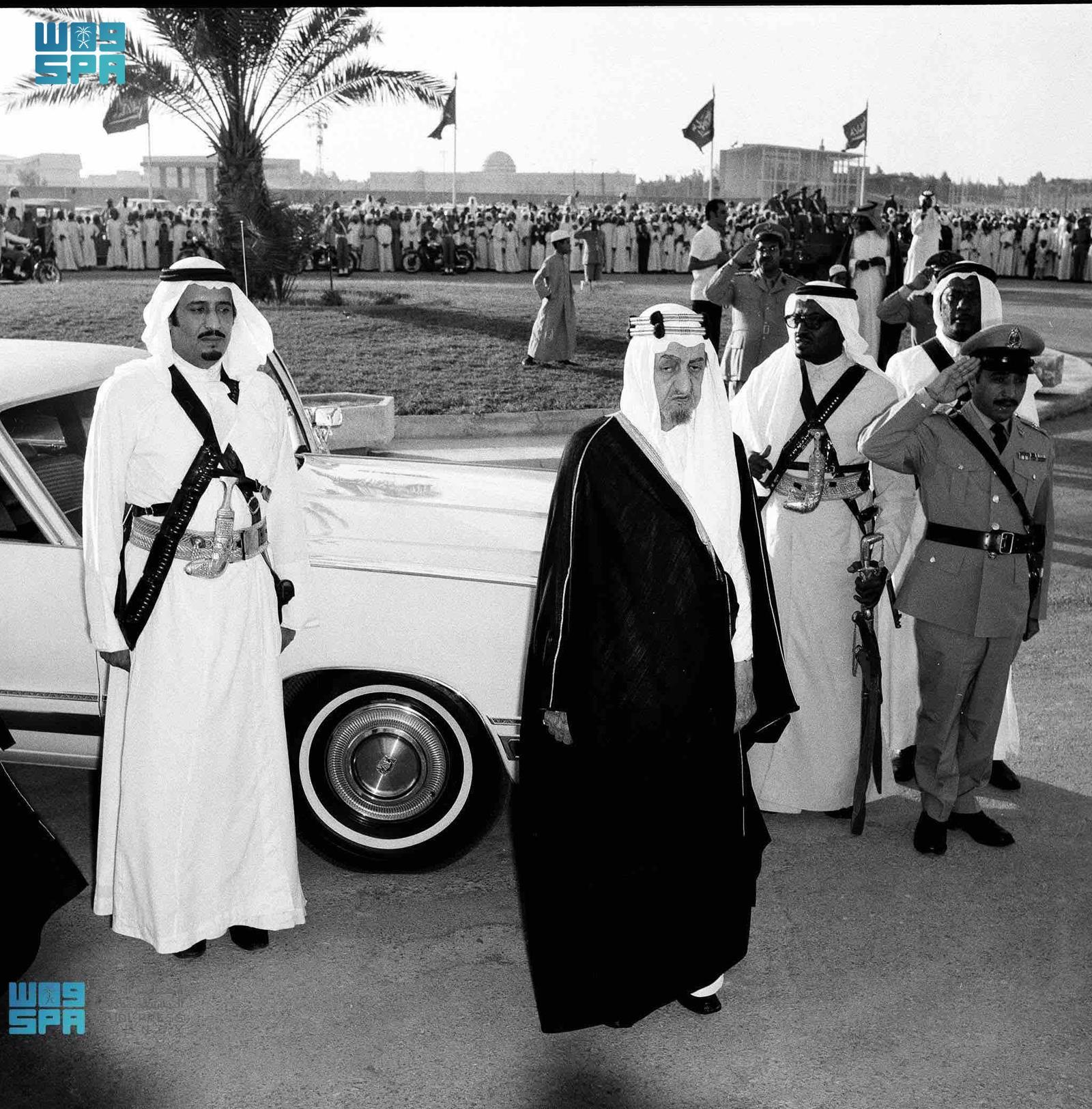 Saudi Arabia Marks 94th National Day with Decades of Progress