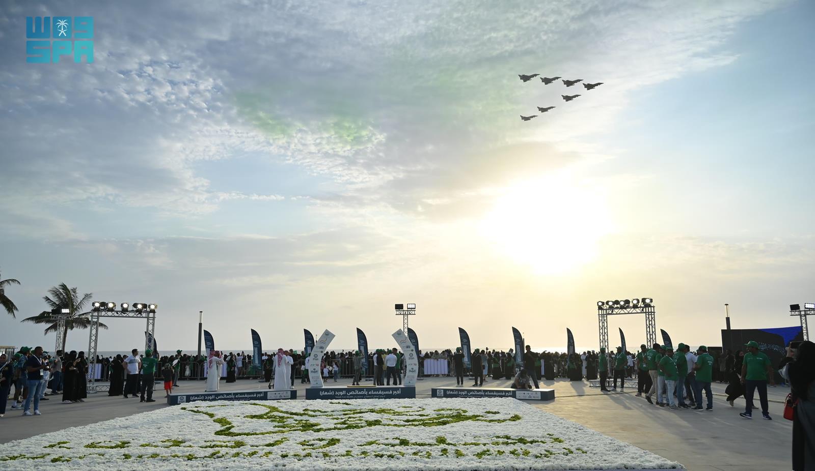 Jeddah Unveils Largest Mosaic Made of Natural Flowers to Mark 94th ...