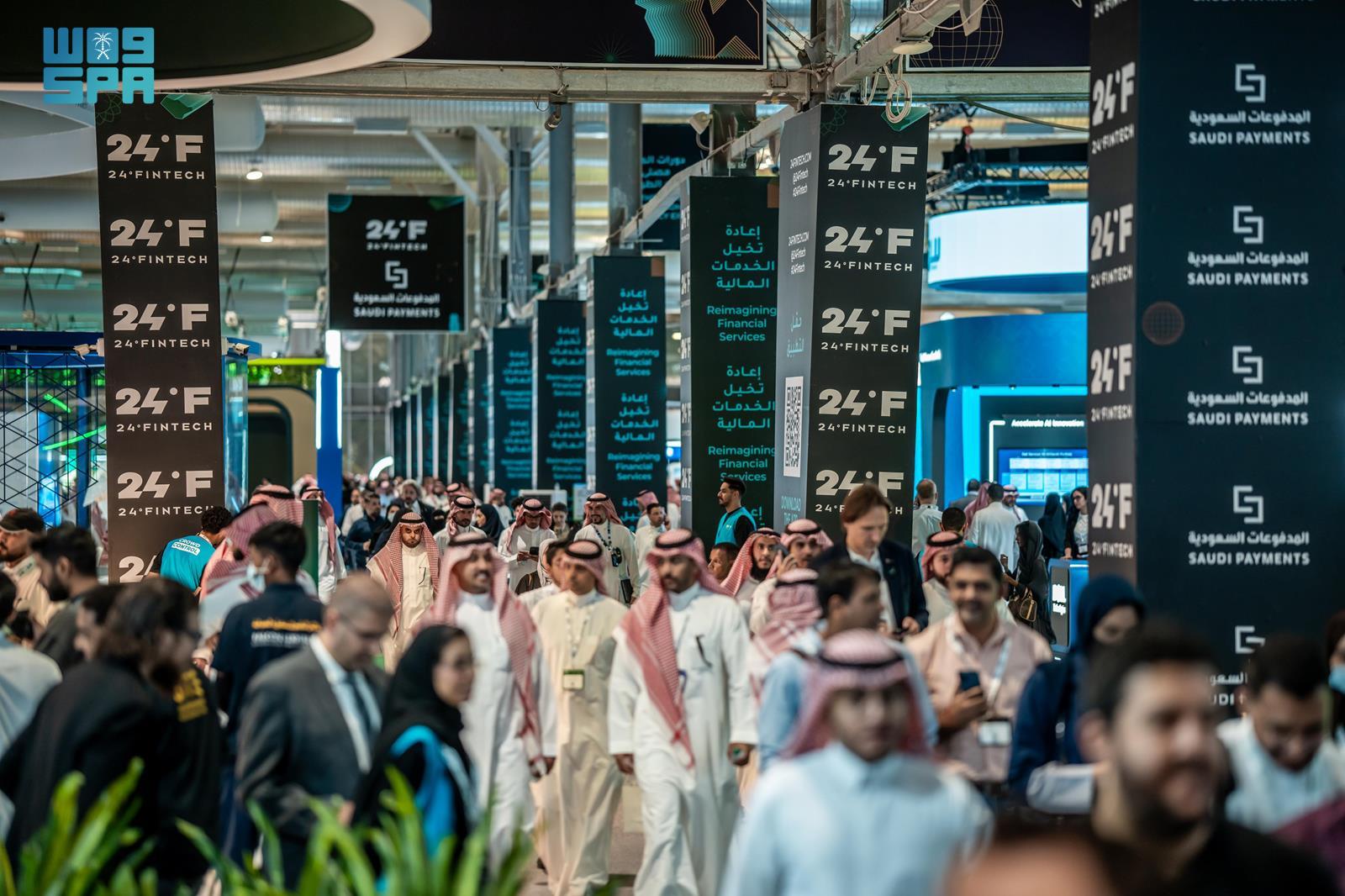 اقتصادي / مؤتمر "24 فنتك" يختتم أعماله في الرياض