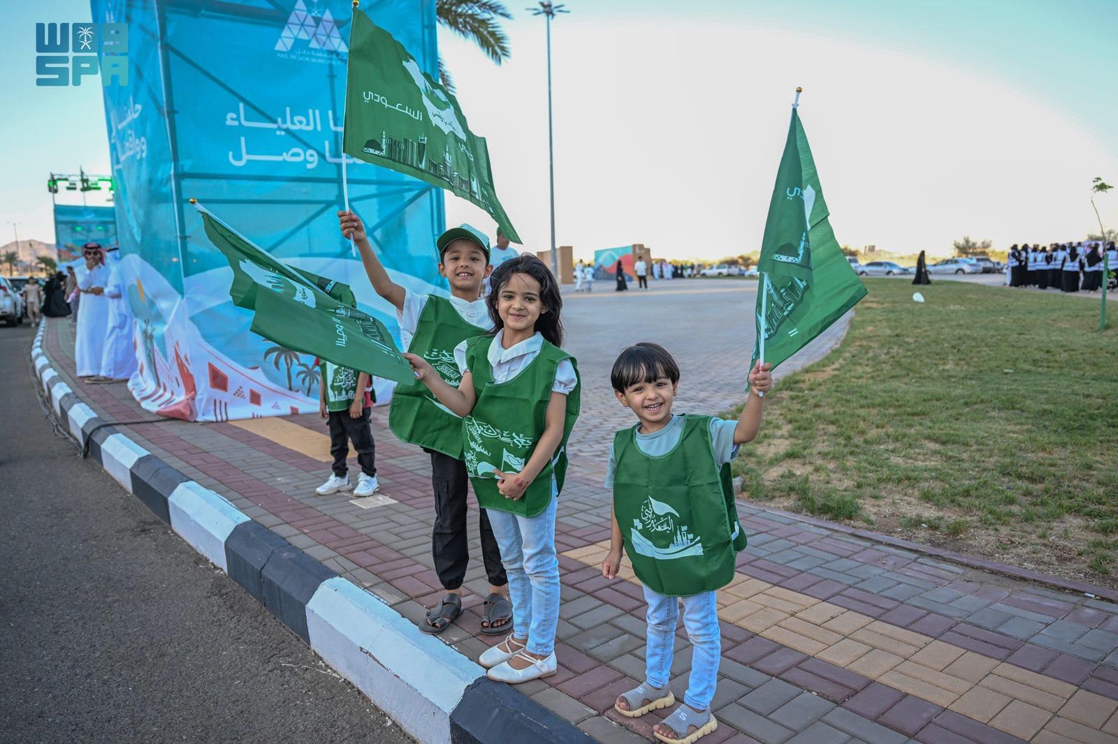 Saudi National Day 2024: Hail Begins its Celebrations | Leaders