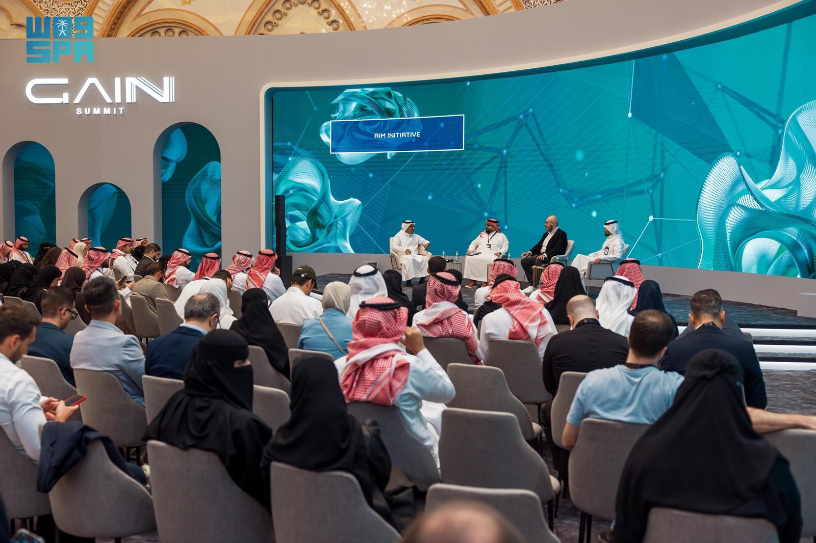 SDAIA, NTDP Launch 'AI.M' Initiative with MCIT, KAUST