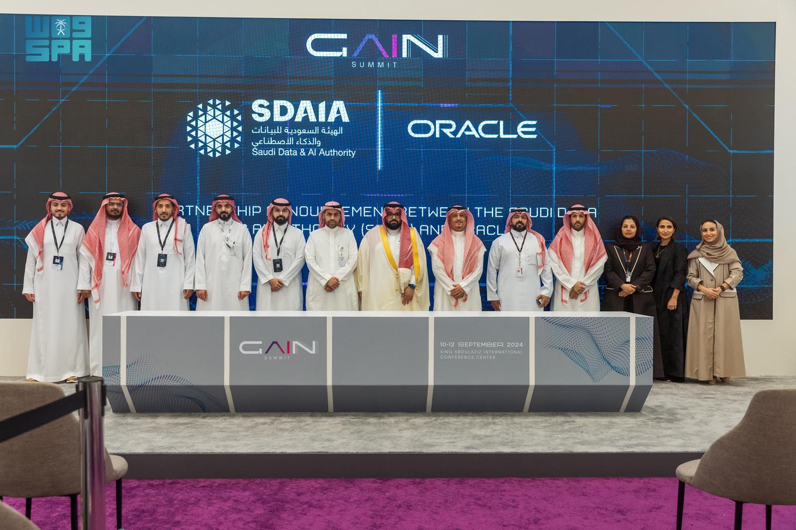 SDAIA, Oracle Announce Collaboration to Build National Capacities in AI ...
