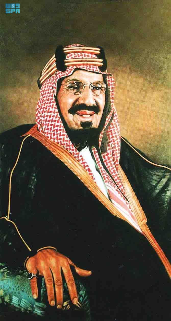 Saudi Arabia Marks 94th National Day with Decades of Progress