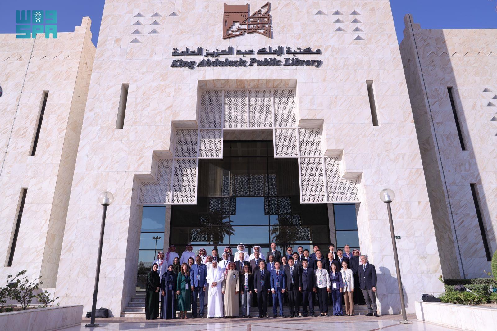King Abdulaziz Public Library Marks International Translation Day with ...