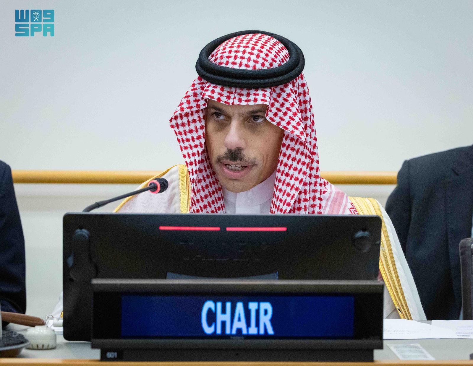 Saudi Foreign Minister Chairs Emergency Ministerial Meeting on Israeli ...