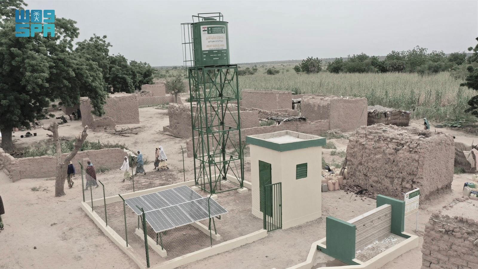 Saudi Charitable Work: Global Culture of Humanitarian Values, Heritage ...