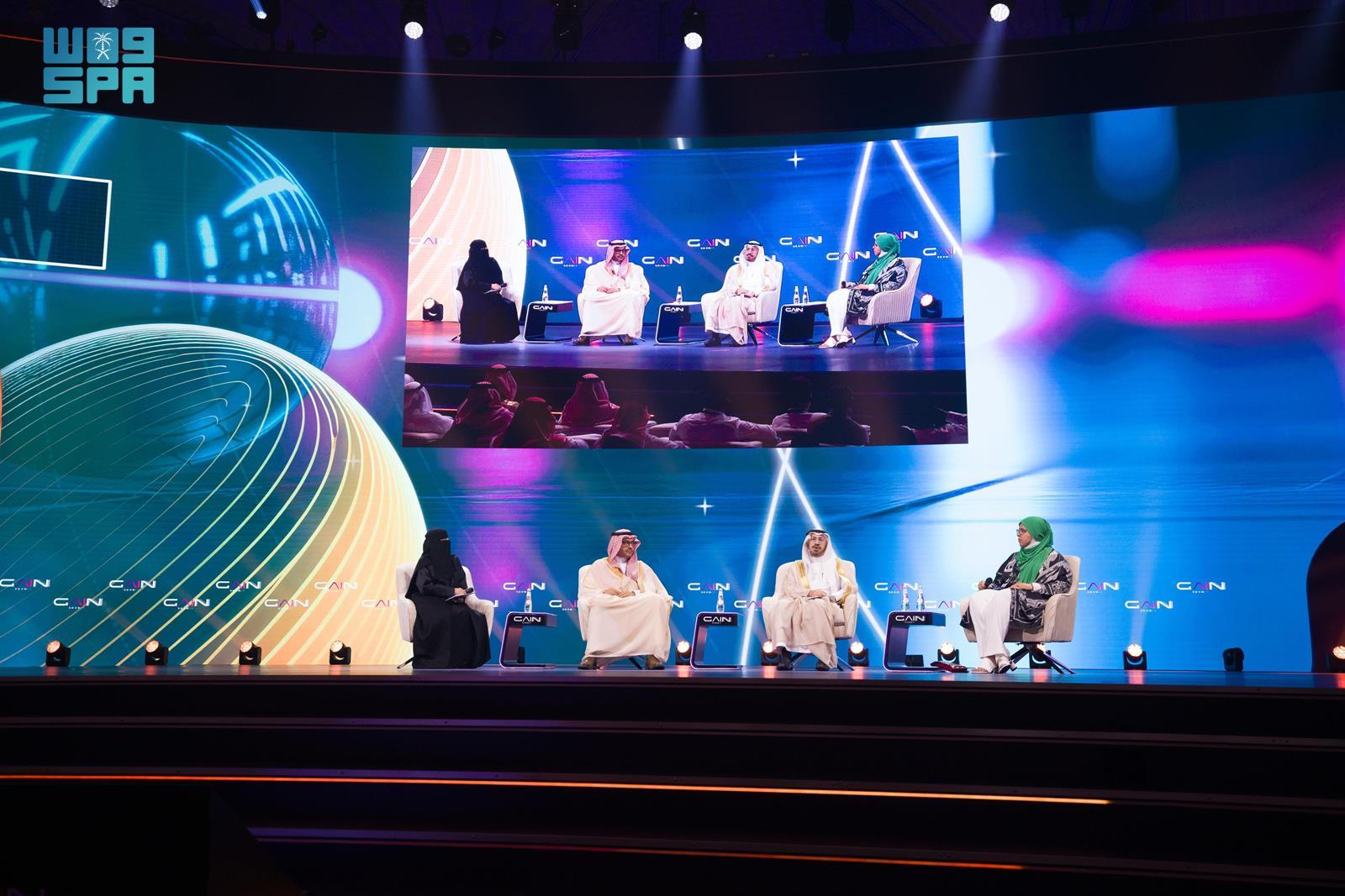 SDAIA, KSGAAL Launch 'Balsam' Index to Evaluate Arabic AI Models