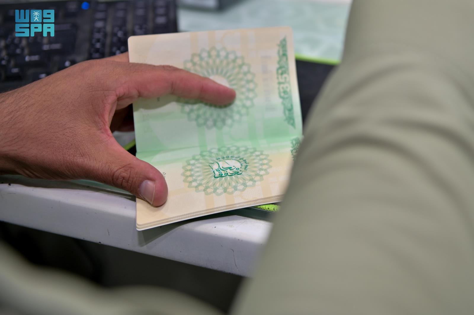 Saudi Arabia Launches Special National Day Passport Stamp