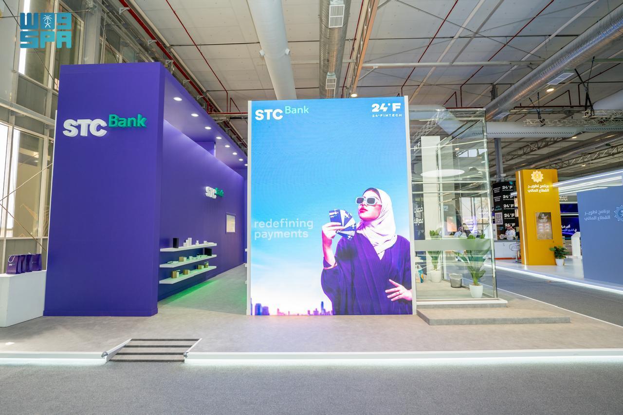 STC Bank Joins '24 Fintech' as Founding Partner