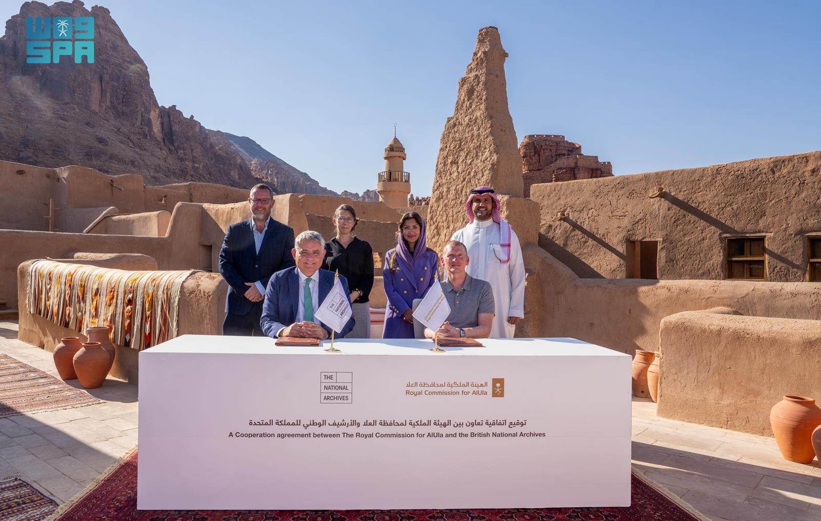 Royal Commission for AlUla Signs Partnership with British National Archives