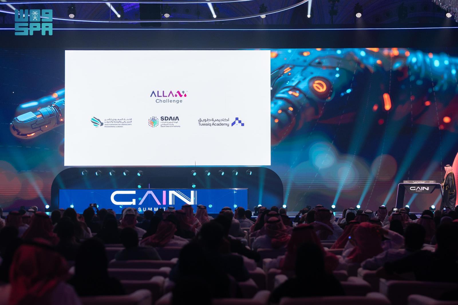 SDAIA Launches ALLaM Challenge to Advance Arabic Language Models