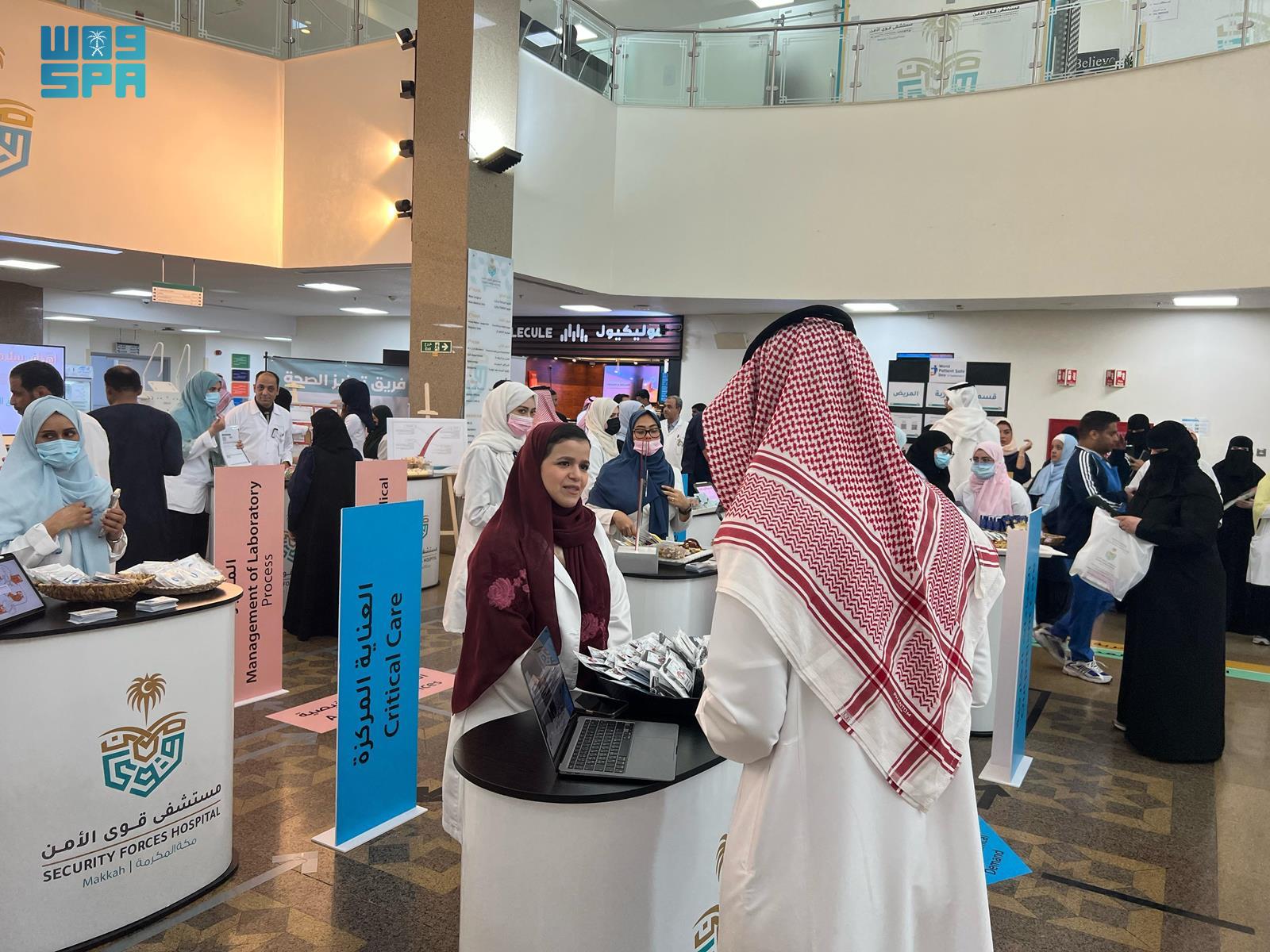 General Department of Medical Services at the Ministry of Interior ...