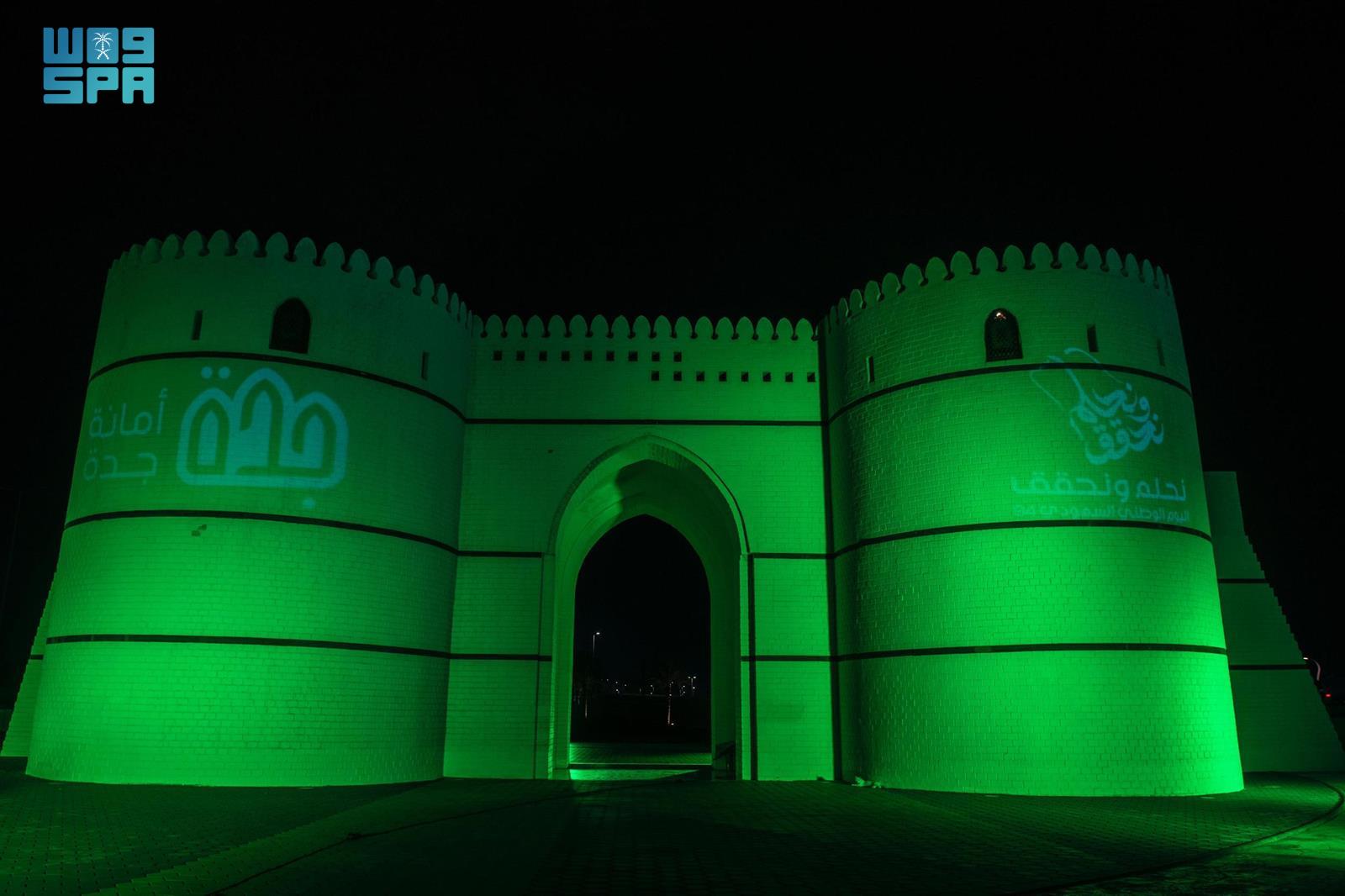 Jeddah's Landmarks Glow Green for National Day | Leaders